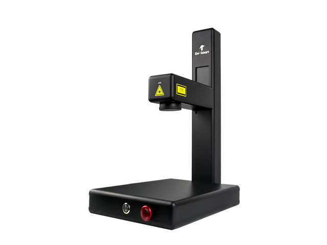 The Official Site of EM-Smart Laser