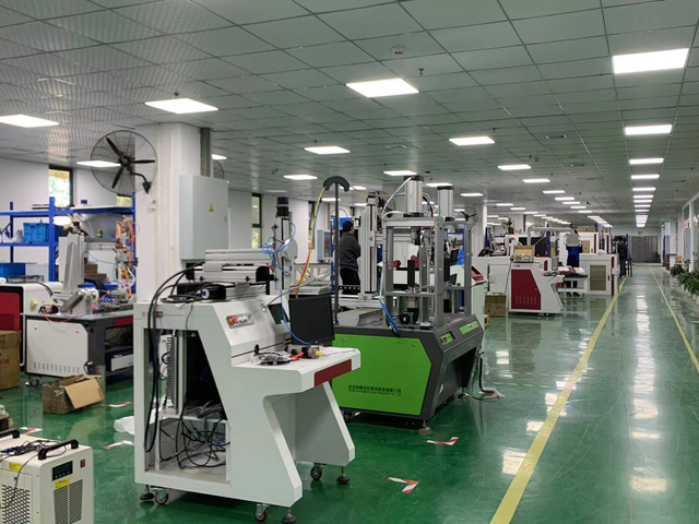 The Official Site of EM-Smart Laser